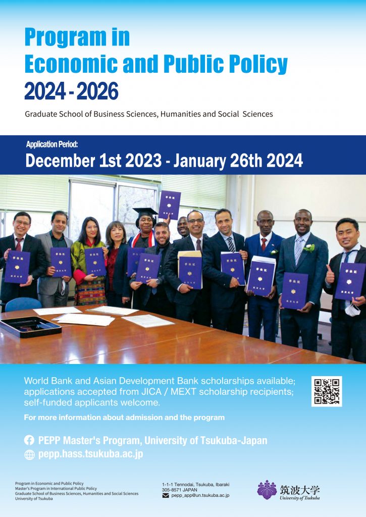 Poster Draft 1 General Track 2023-24 | General admission